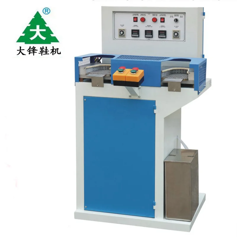 Shoes Manufacturing Heel Humidifier Machine Shoe Toe Upper Heel ...