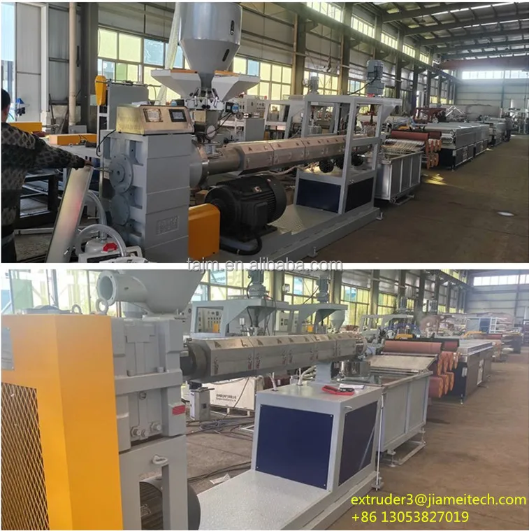 Hot Water Tank for Monofilament Yarn Extruder Machine