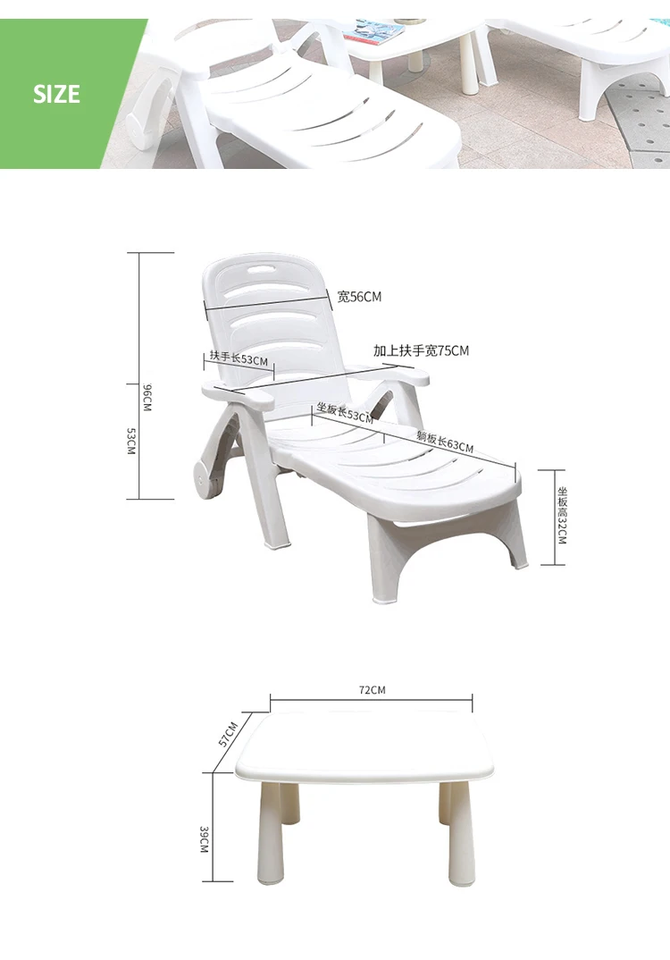 Outdoor Swimming Pool Beach Chair Plastic Folding Chairs Indoor ...