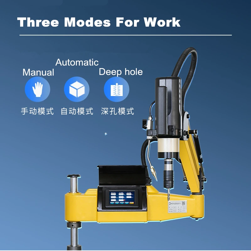 M3-M16-M20 CNC Electric Tapping Machine - Easy & Efficient