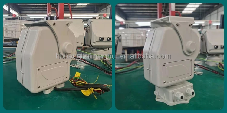 CCTV DC12V Weatherproof Pan Tilt Motorized Head HD3040