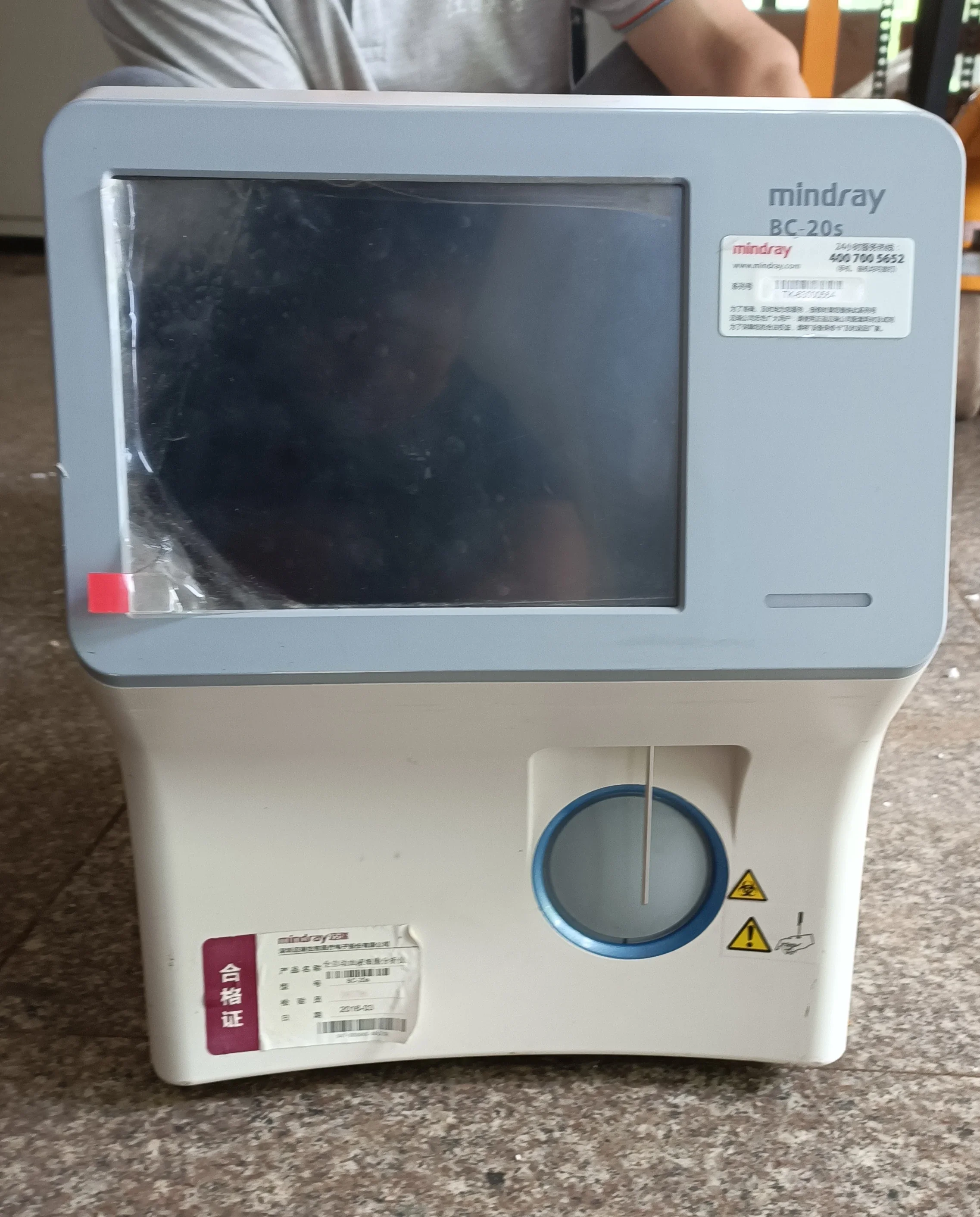 迈瑞bc20s/30s血液分析仪使用良好的工作条件 - Buy 血液分析仪,三部分,Mindray翻新 Product on Alibaba.com