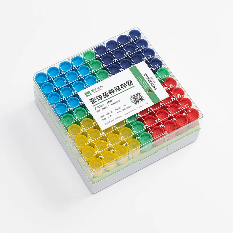 Aiculture Bacterial & Fungal Preservation System Contain Preservation ...