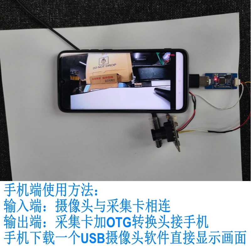 Analog AV signal to digital USB camera module CVBS to TYPE-C board UVC ...