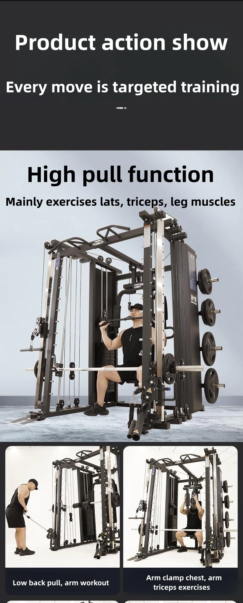 SK Wholesale Gym Equipment - Smith Machine for Home Exercise