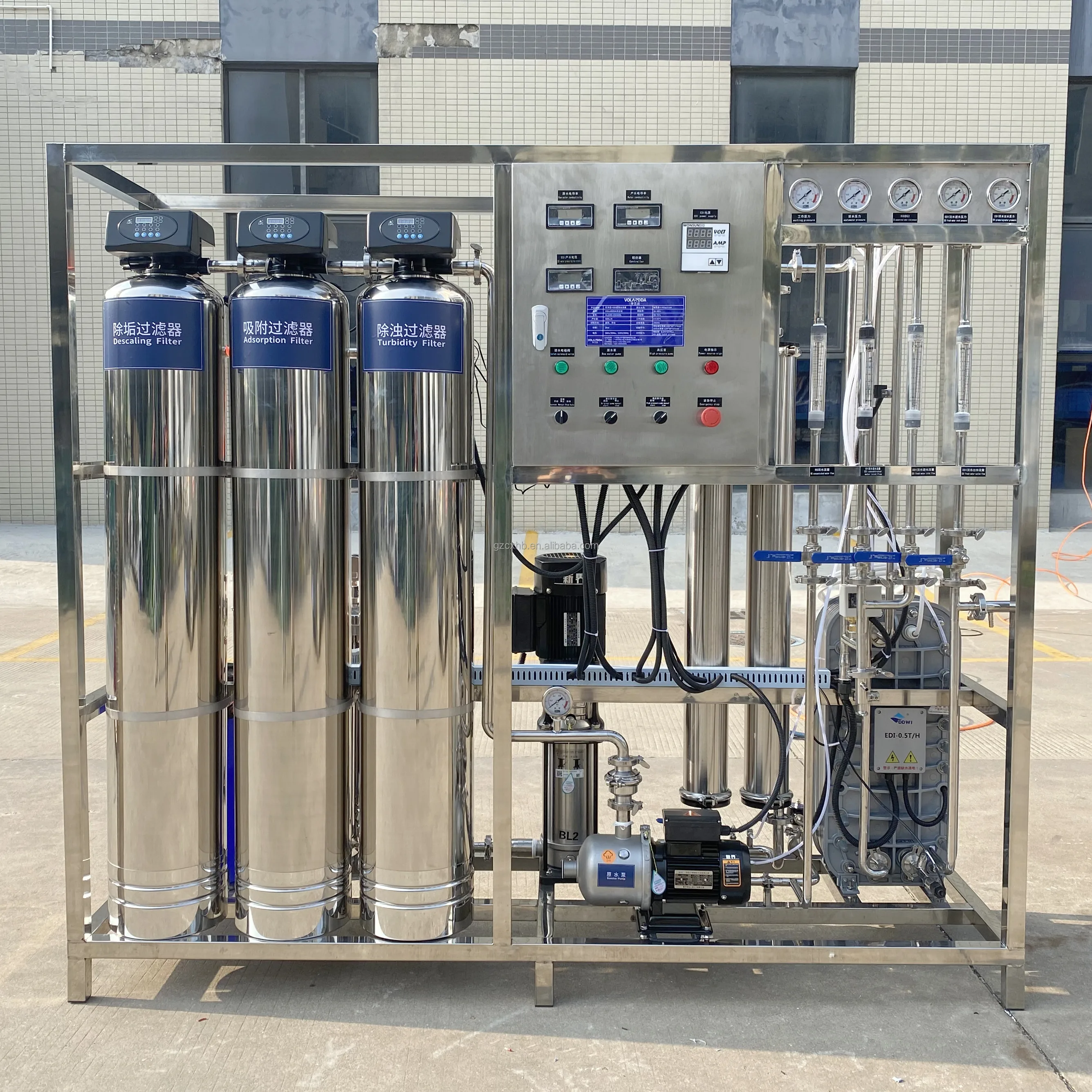 Ultrapure Water Treatment System Edi Electrodeionization Water ...
