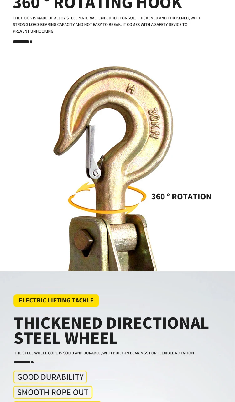 Cable Pulling Pulley 2 Ton Sheave Hoisting Wire Rope Snatch Pulley ...