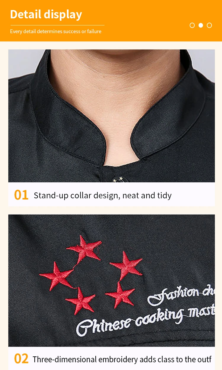Kitchen Cooking Clothes Logo Chef Uniform Design Chef Coat Men Modern ...