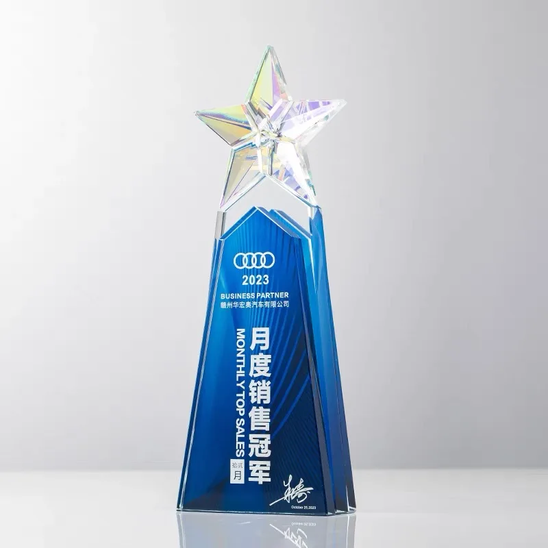 2024 New Design Rainbow Star Crystal Glass Awards Plaque Trophy MH ...