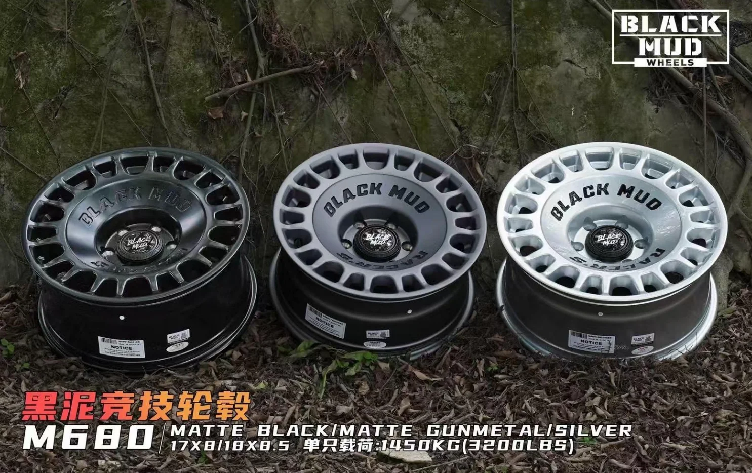 17 18 Inch Flow Forming Forged Rims 17*8 18*8.5 6*139.7 Off Road Rims ...