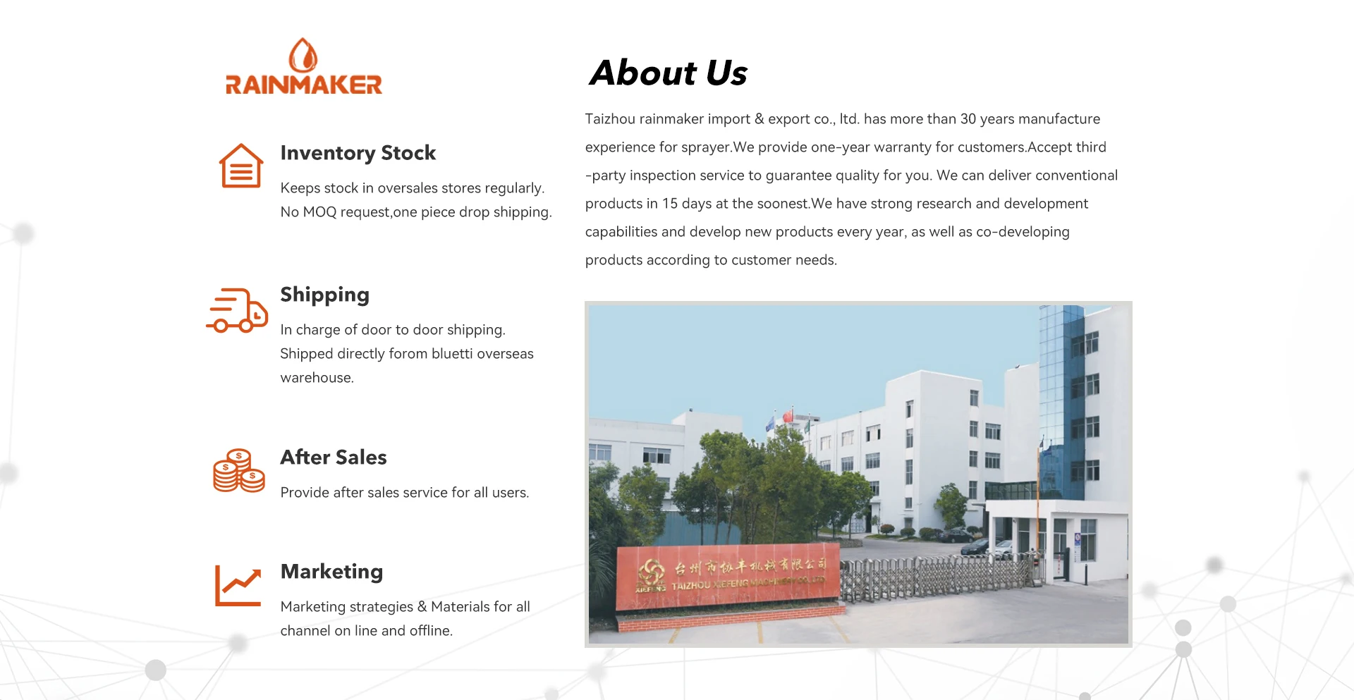 Company Overview - Taizhou Rainmaker Import And Export Co., Ltd.