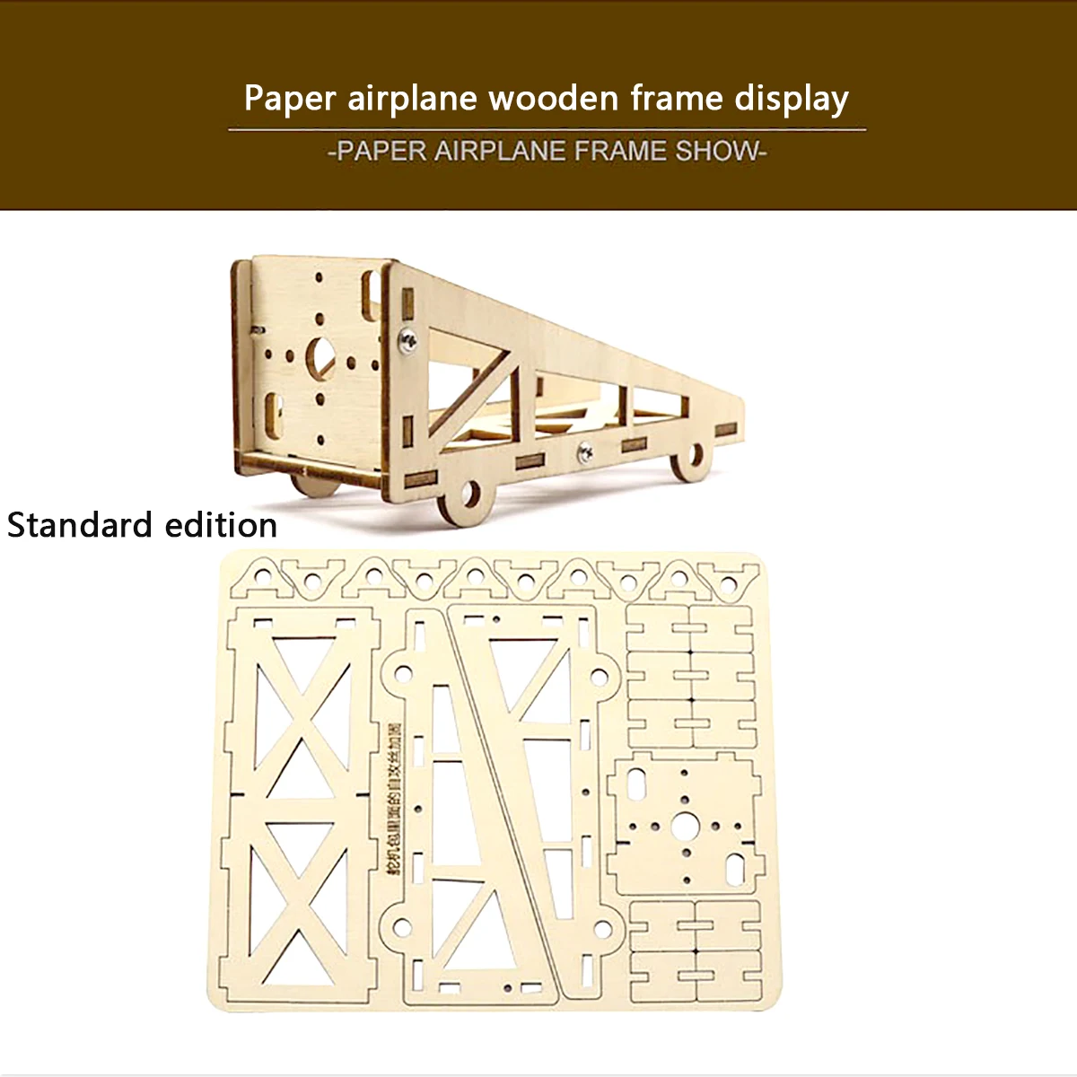 固定翼纸飞机木质框架电机安装底座，用于轻型木材飞机多功能电机底座| Alibaba.com