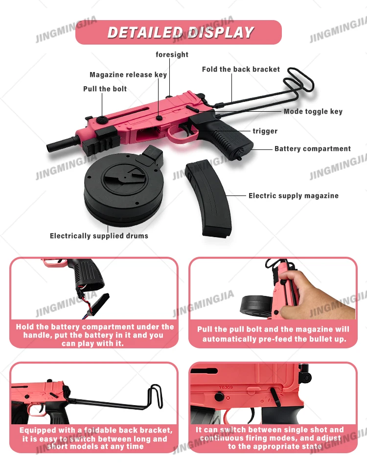 Nylon Mp5 M4a1 Uzi Water Gel Ball Gun Pistola De Hidrogel Metal ...