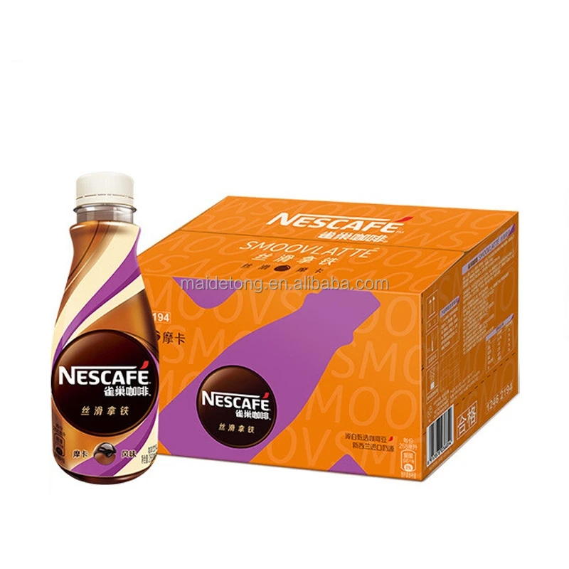 268ml Silky Latte Flavor Bottled Coffee Ready To Drink Refreshing ...