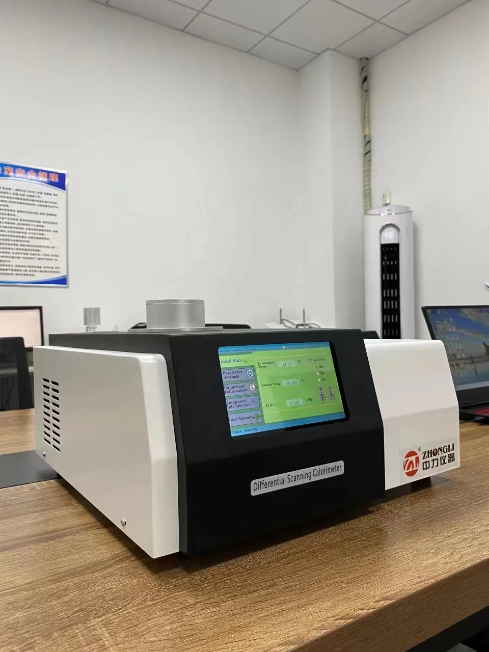 Tga Data Dsc Analyzer Automatic Program Control Oit Tga Tg Dsc Analyzer ...