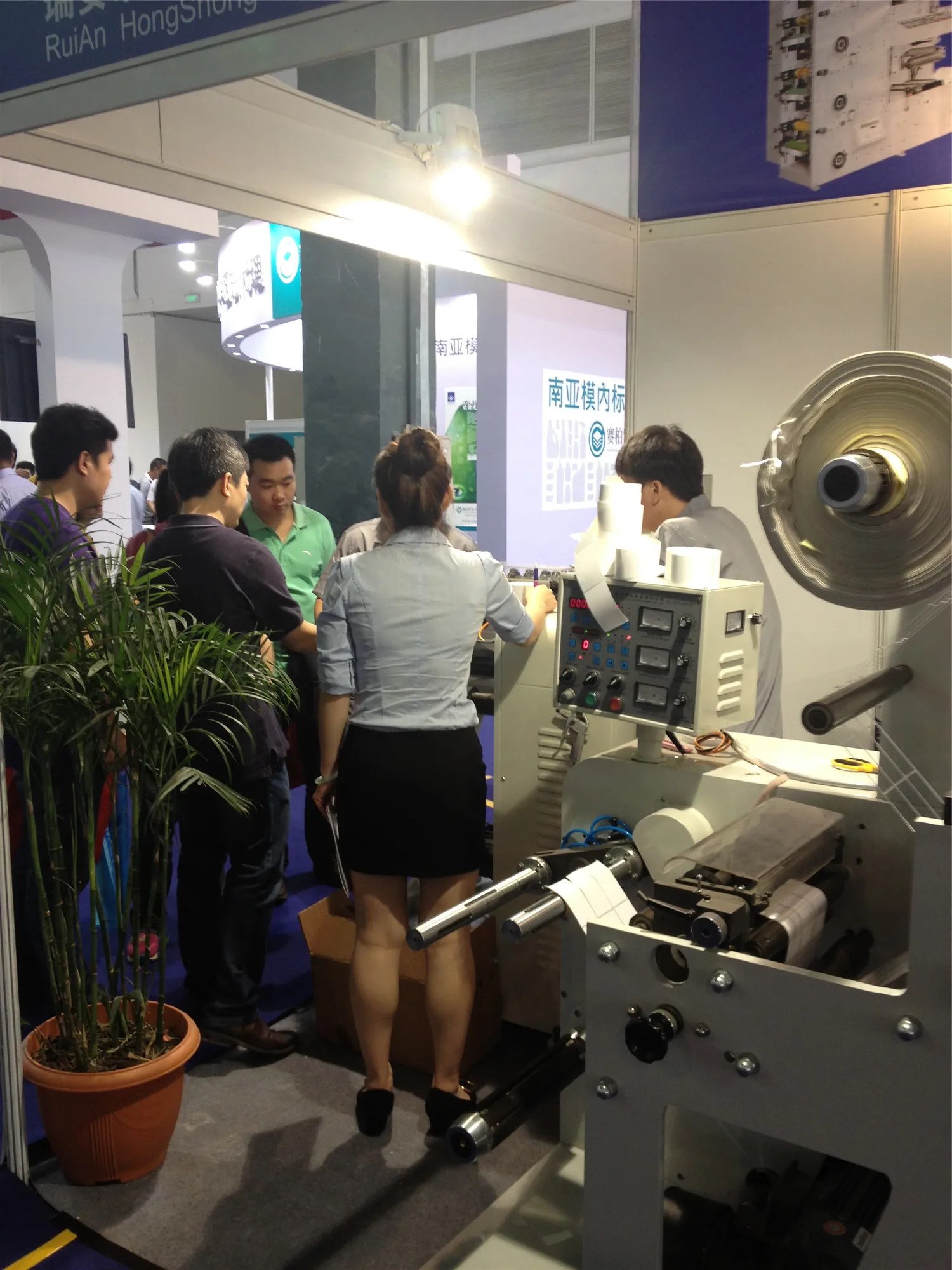 Flexo UV Sticker Label Flexographic Printing Machine