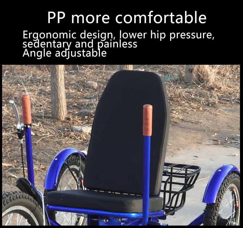 Customized Lie down Ride Tricycle - High-Quality Bicycles