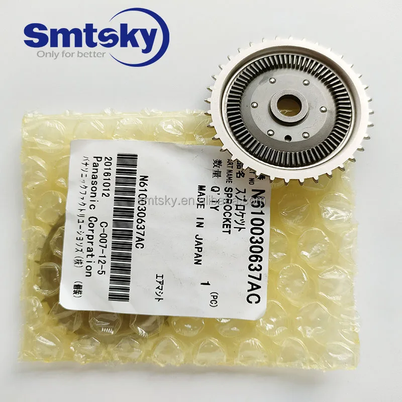 N610030637AC CM402 8MM FEEDER Sprocket Gear Wheel - New, Original