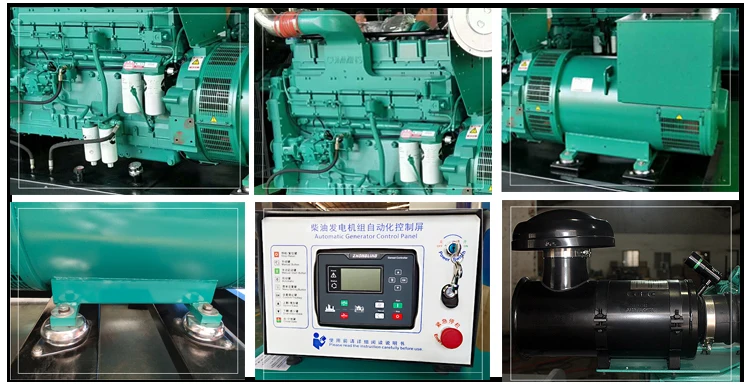 Cummins 800kw 1000kva Maintenance Free Silent Diesel Generator Set ...