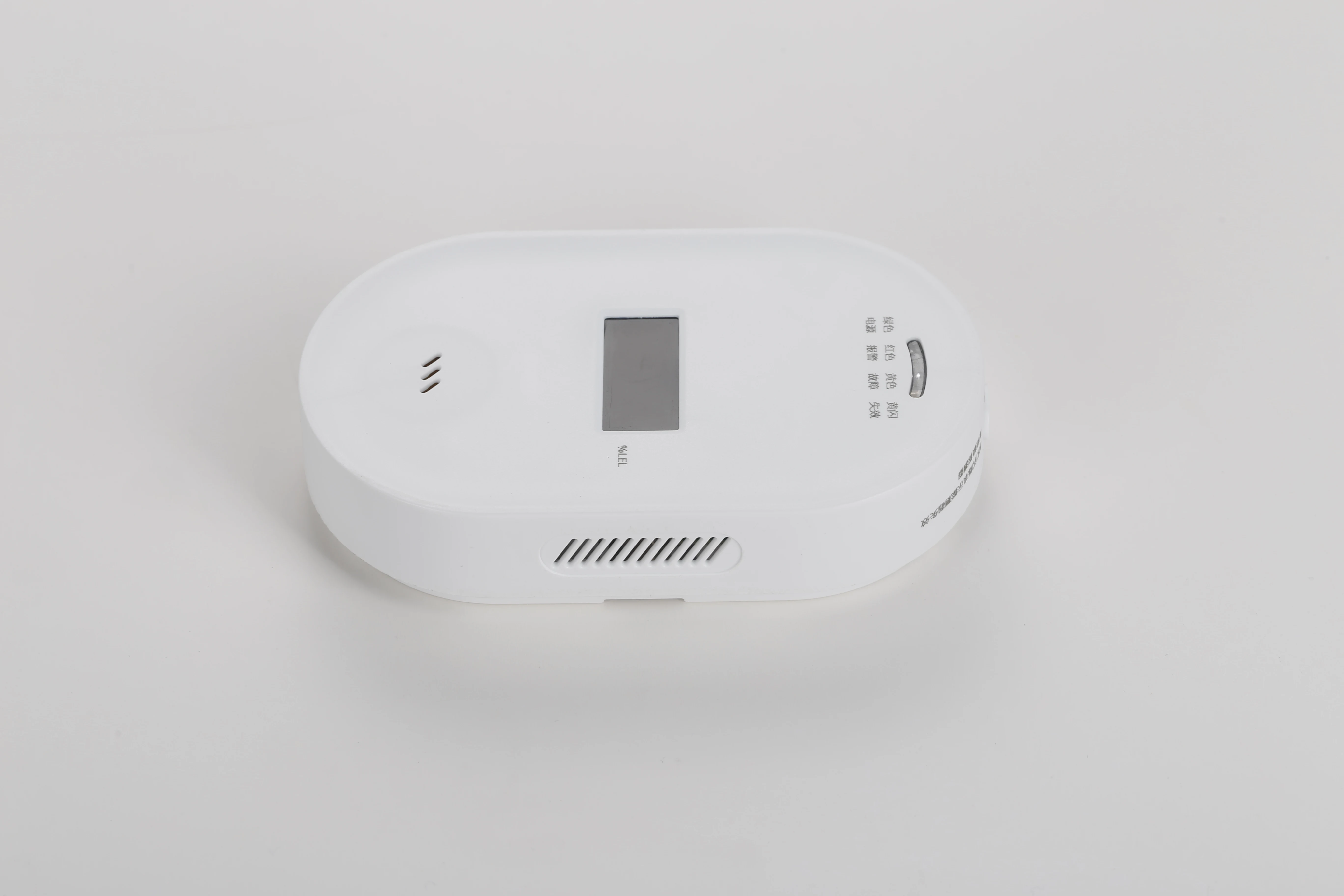 Anka Portable Formaldehyde Gas Detector 220vac With 10-year Battery ...