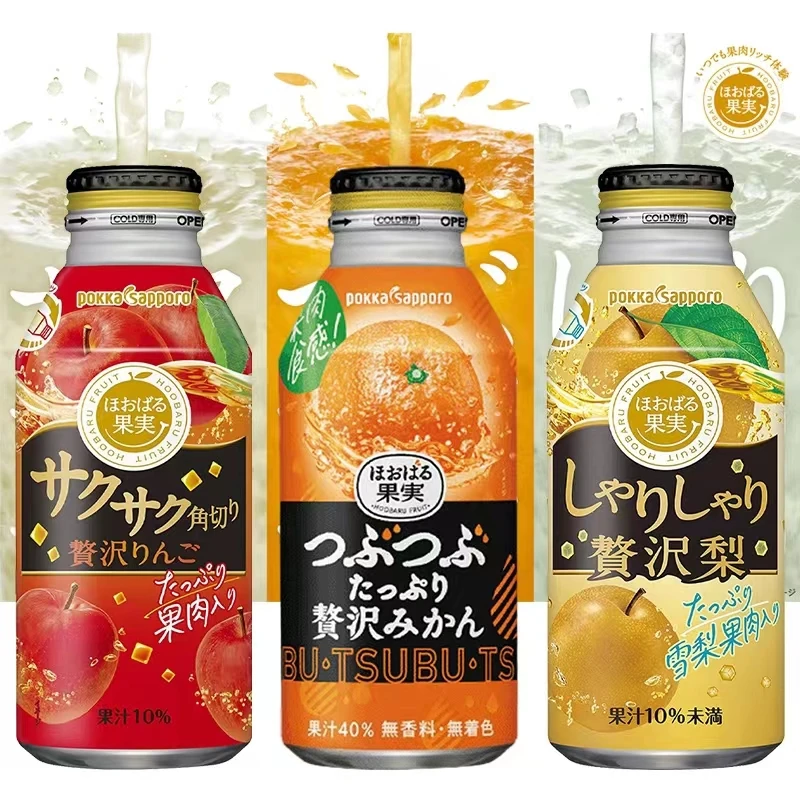 Japan Imported Pokka 400ml Beverages Soft Drinks Exotic Drinks Juice ...