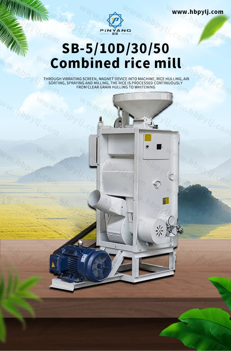SB-30 Rice Miller Sb50 - Efficient Rice Milling Machinery