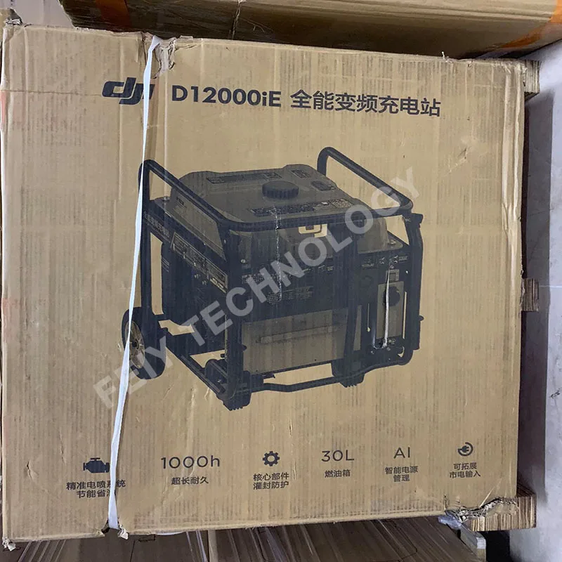 D12000ie Generator For T40 T30 T20p Agricultural Drone Battery Charging ...