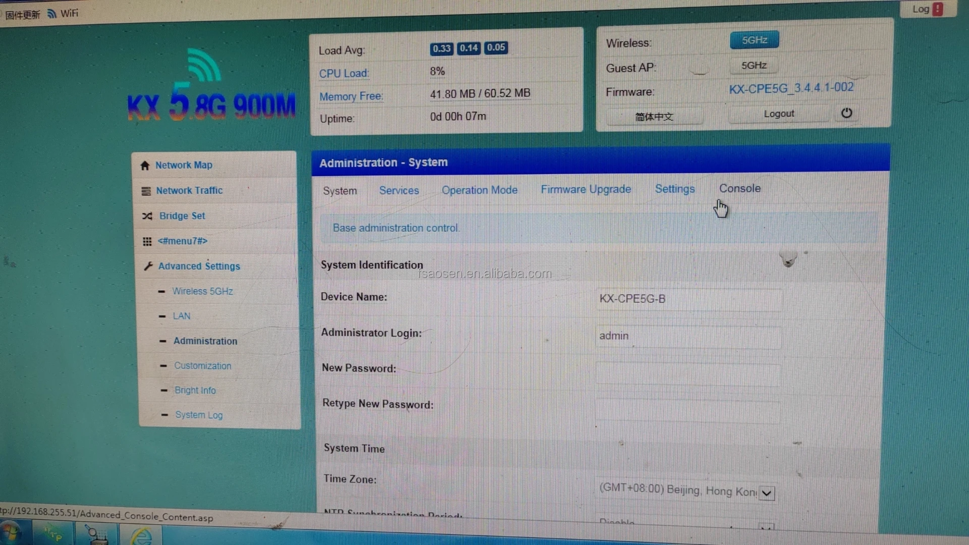 Outdoor 5G CPE Router - Long Range Wifi 5-8KM Signal Repeater