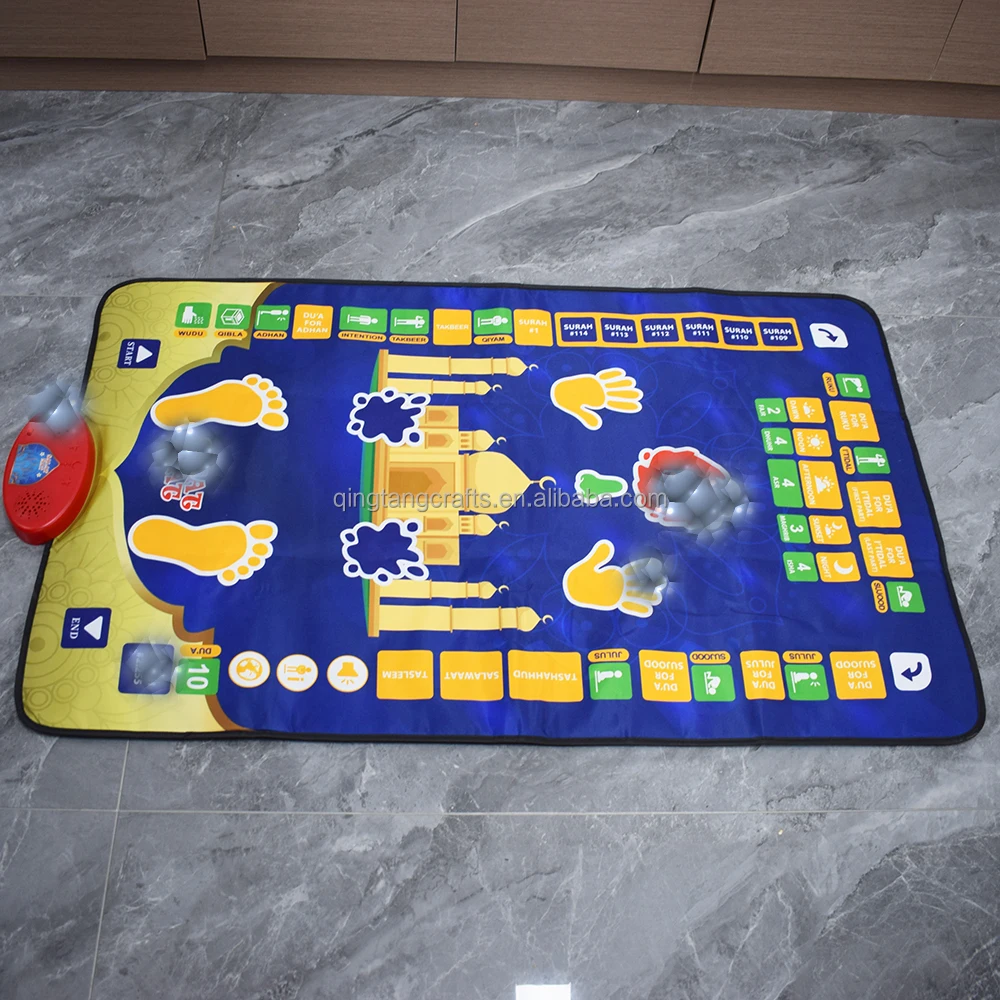 2024 Ramadan Children Kids Portable Islamic Muslim Electronic Sejadah ...