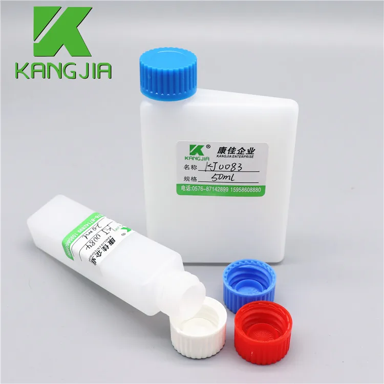 20ml Plastic Chemical Reagent Bottles For Neusoft Or Erba Chemistry ...