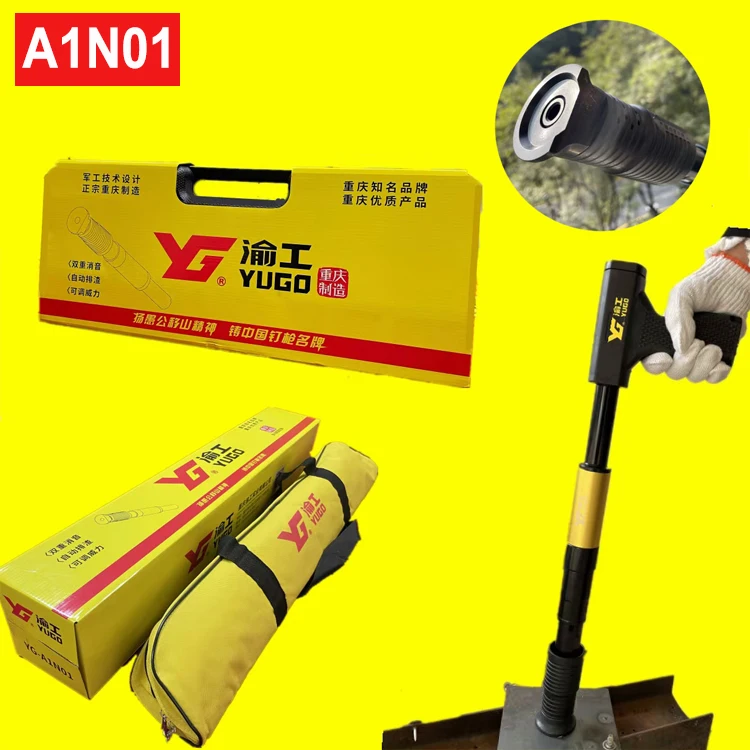 Silent Ceiling Fastening Tools - Reliable Installation