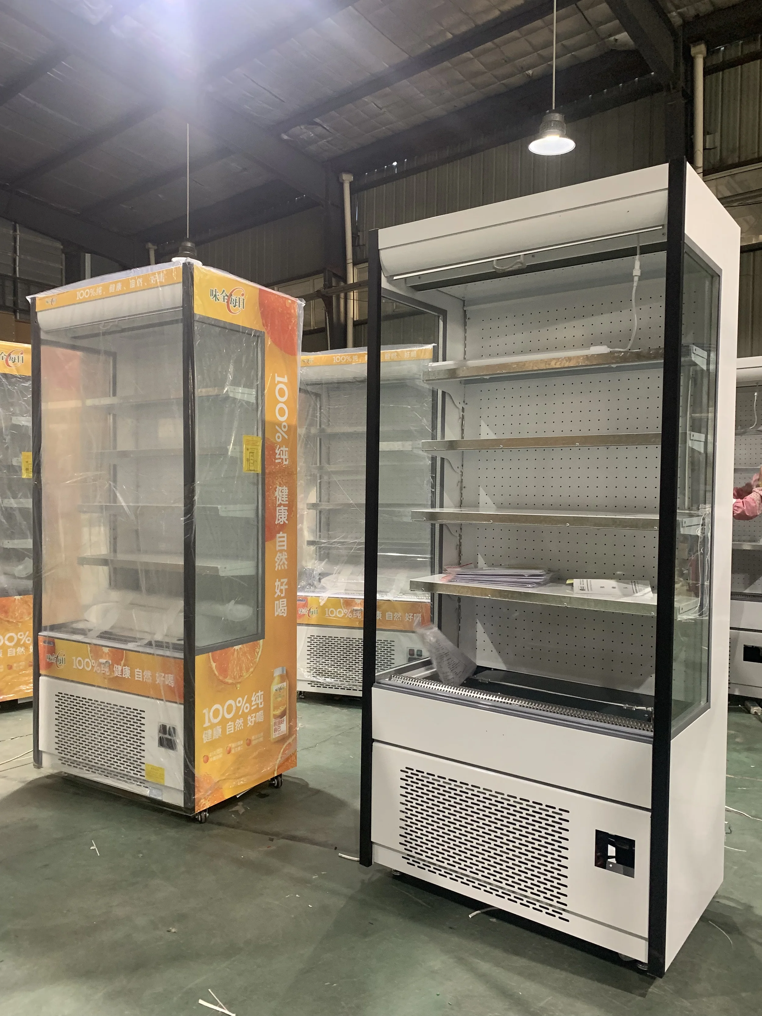 Convenience Store Display Beverage Milk Dairy Fruit Fridge