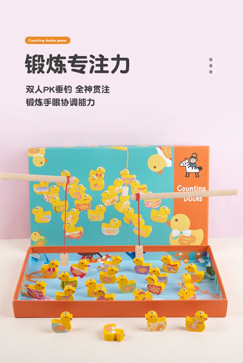 Initiation Counting Ducks Game Wooden Toys For The Enlightenment Of ...