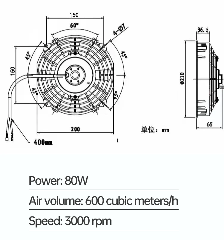 Ambulance Exhaust Fan - Multi-Function Car RV Oval Mushroom Fan