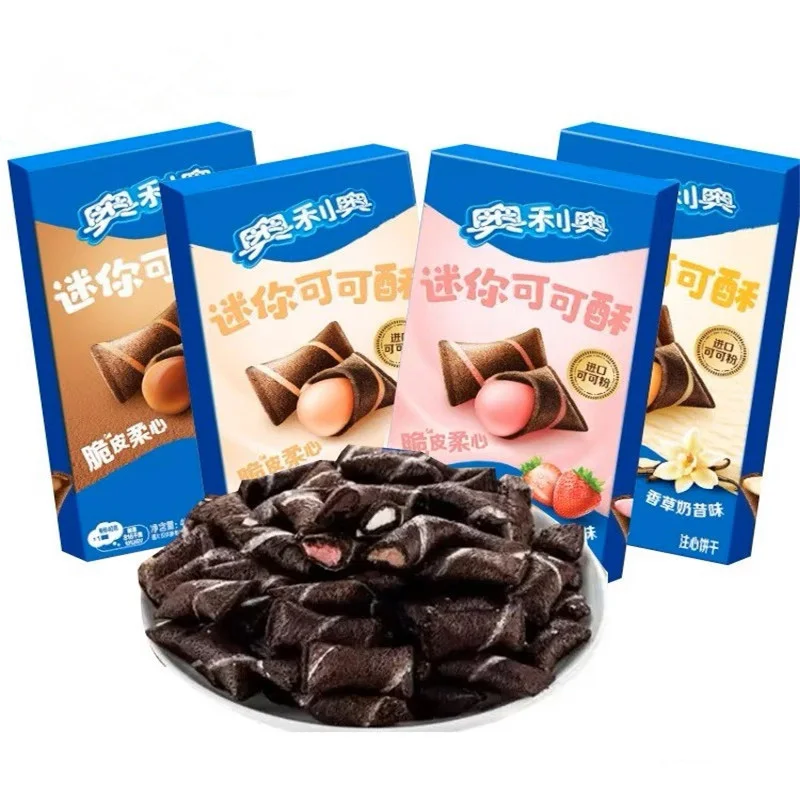 Chocolate Flavored Sandwich Snacks Mini Cocoa Puff Waffles Heart ...