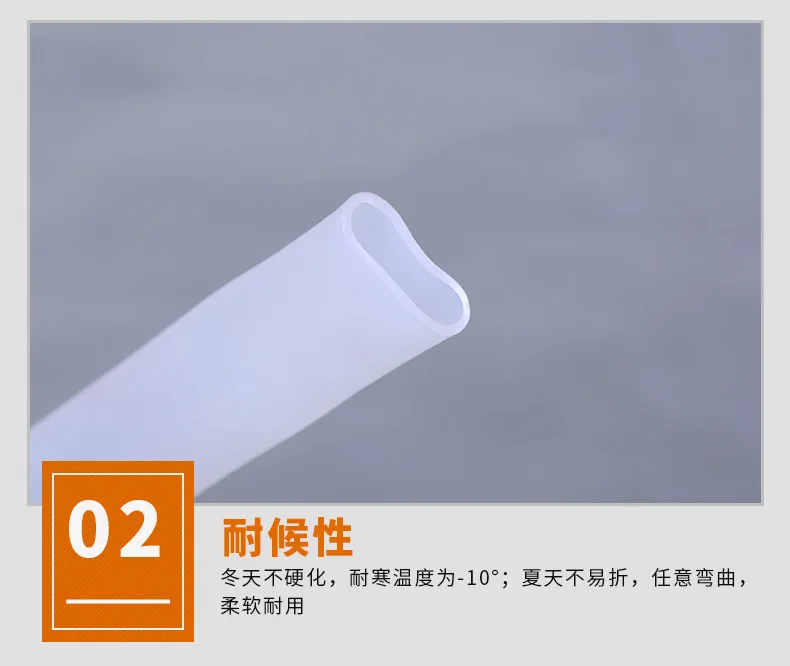 Odourless White Latex Tube Frosted Tube Ox Tendon Tube Odourless Water ...