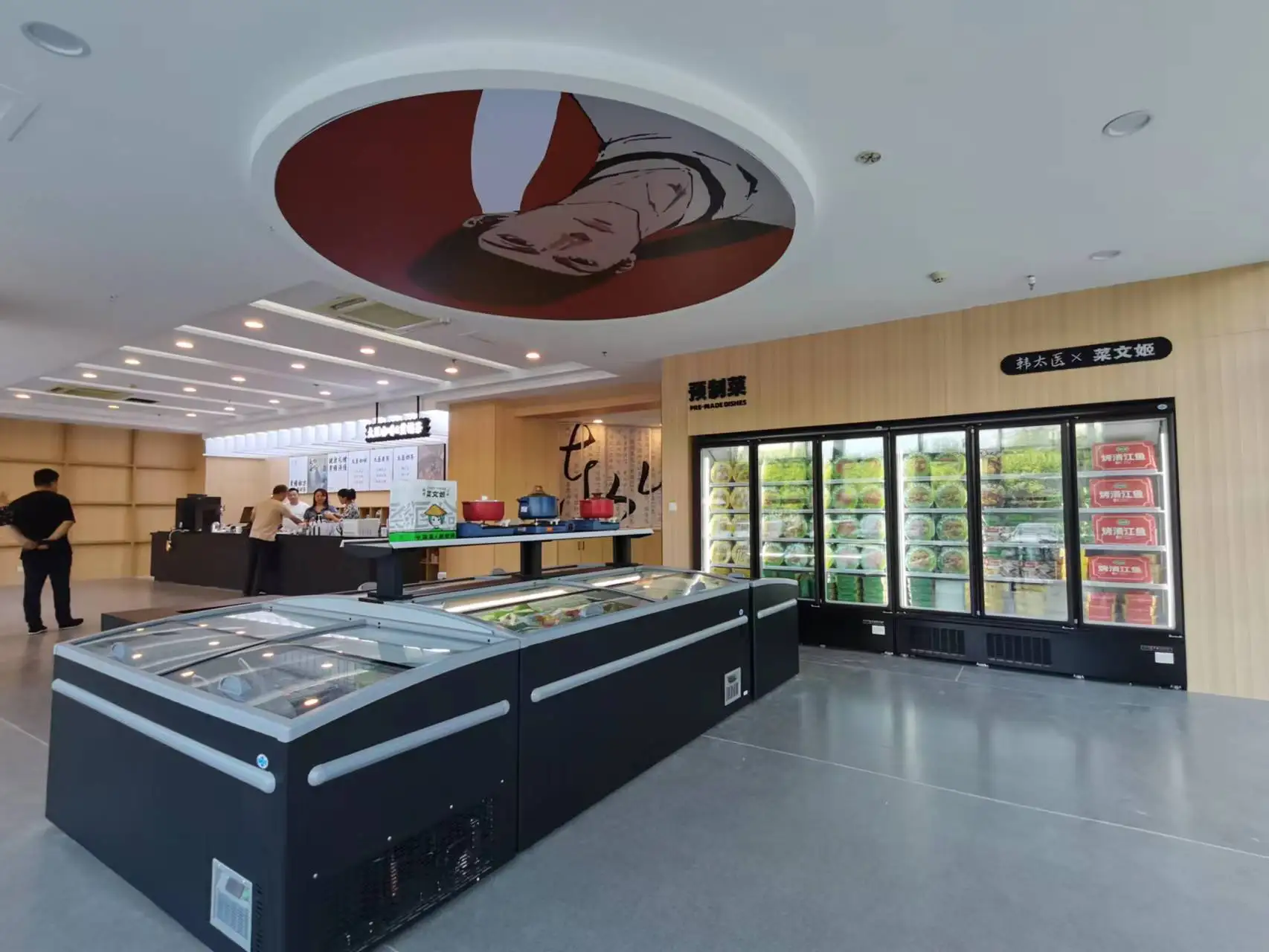 Glass Door Upright Convenience Store Display Supermarket Commercial ...