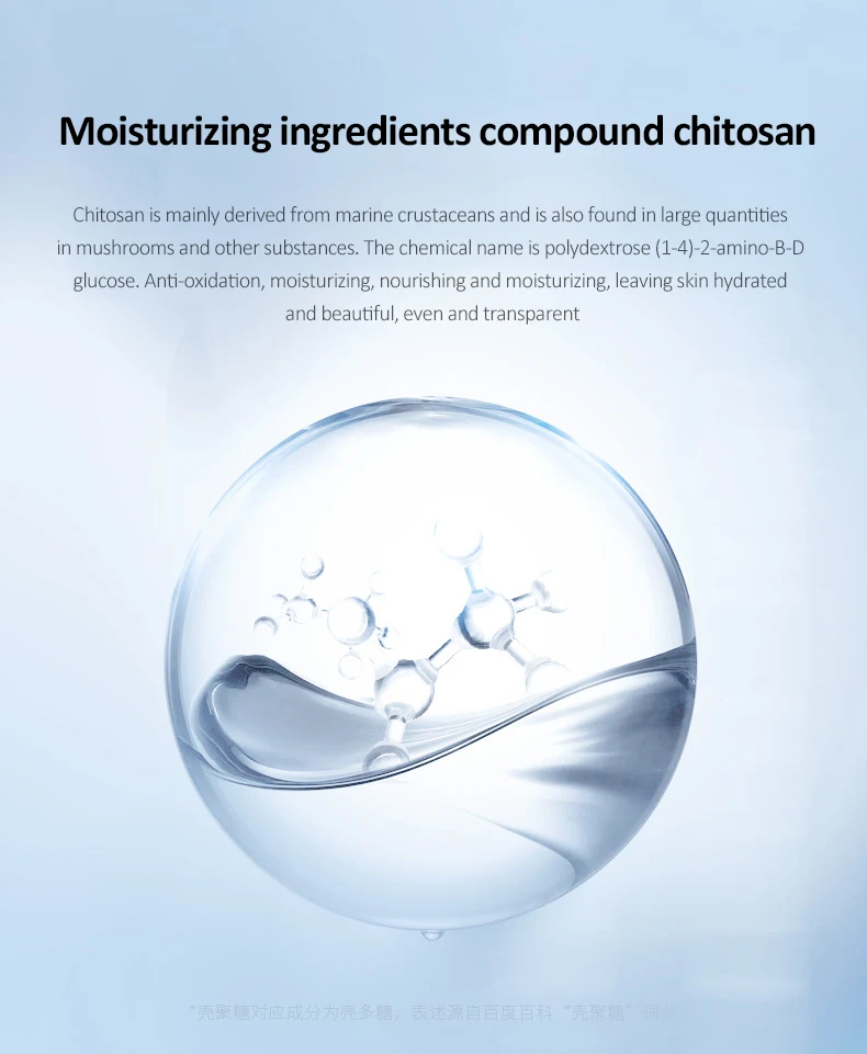 Wholesale Vegan Alpha Arbutin Chitosan Mask Sheet Pack