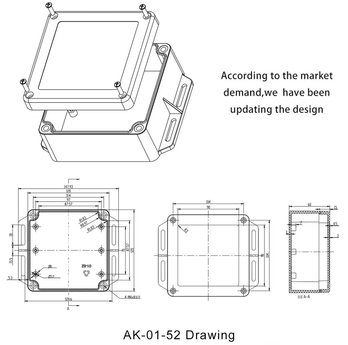 SZOMK AK-01 Series - Customizable Waterproof Junction Boxes