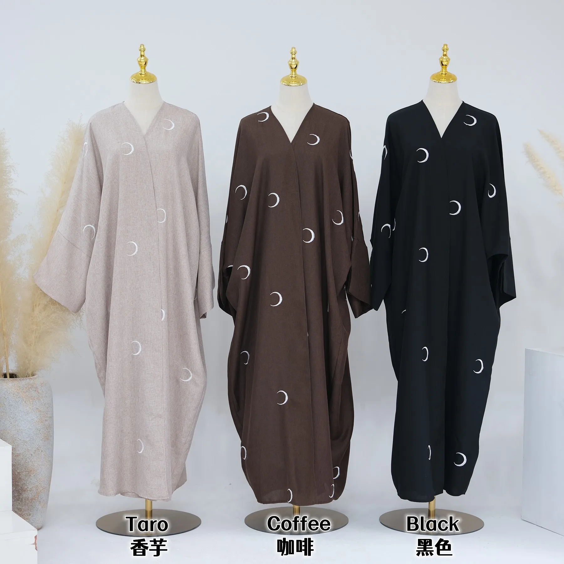 Islamic Clothing Loriya Latest Muslim Women Moon Embroidery Open Abaya ...