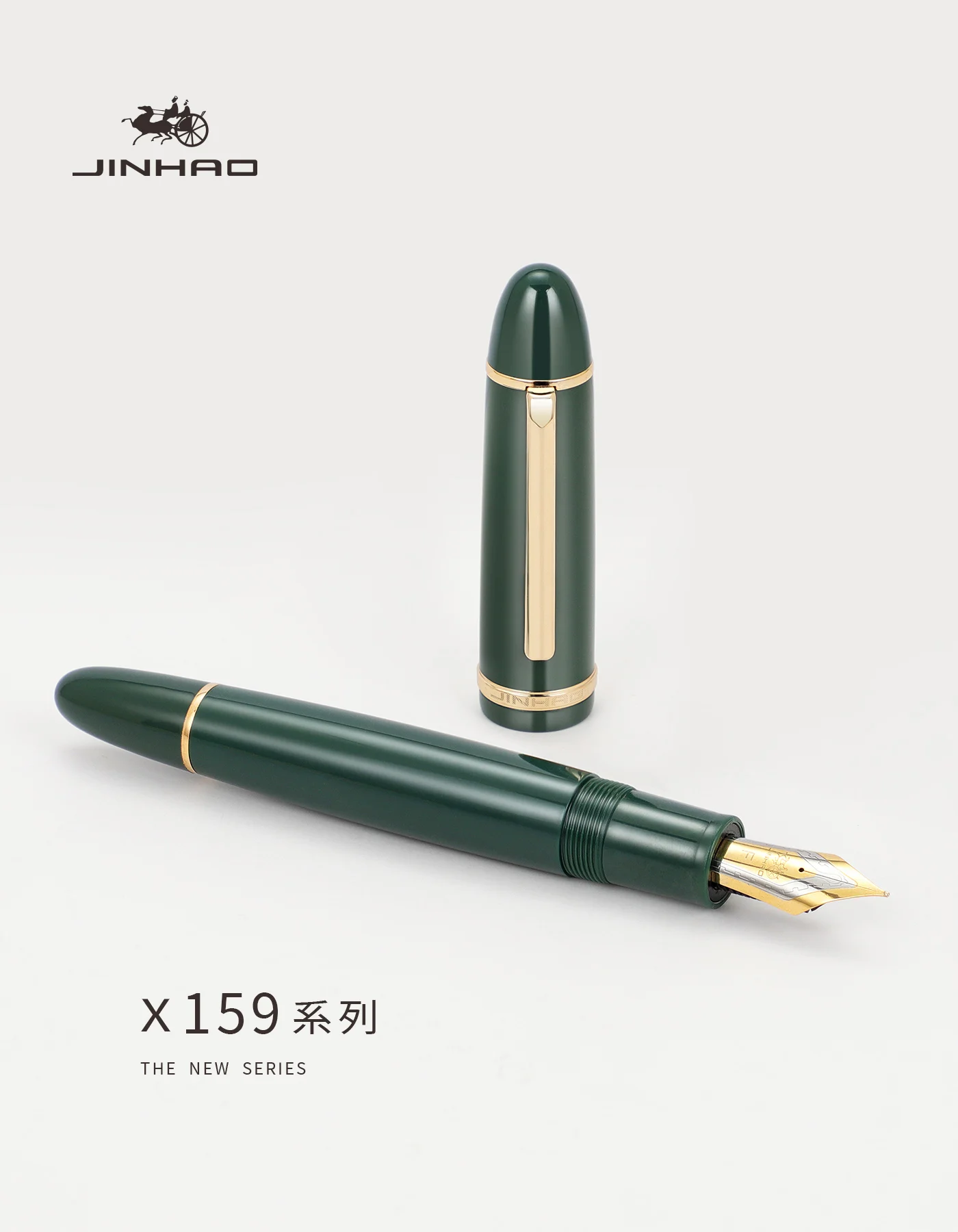 Shop Our Shanghai Jinhao X159 Fountain Pen Factory Outlet