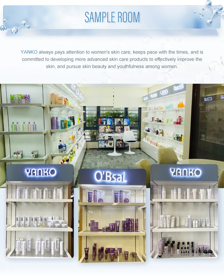 Yanko Firming Moisturizing Shining Face Cream Contains Unique Pro ...