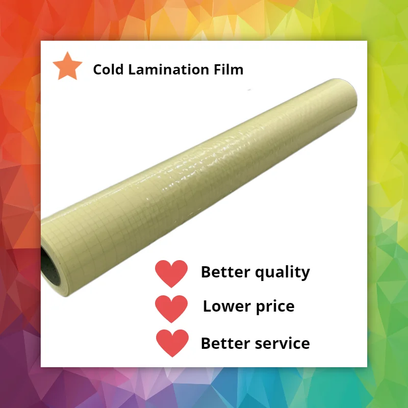 Hot Sale Cold Lamination Roll Glossy Cold Lamination Film For Photo ...