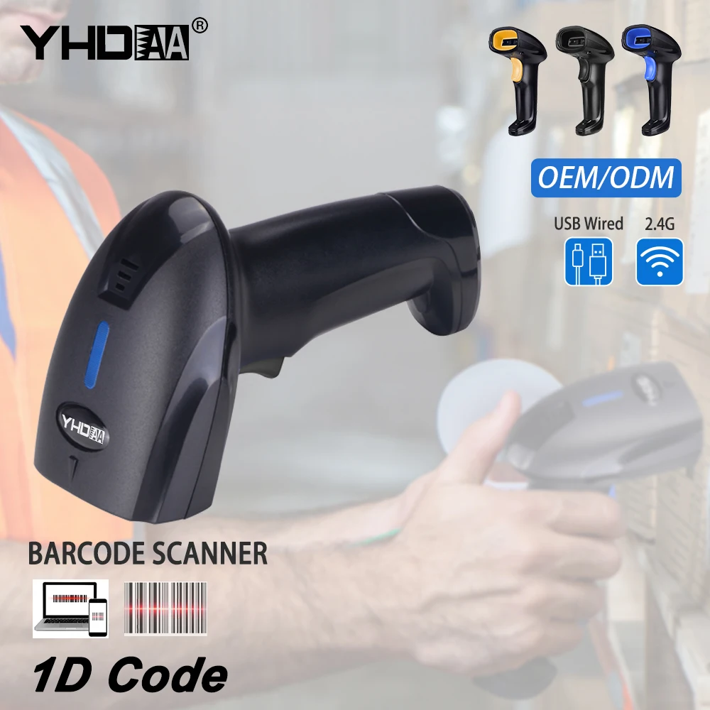 USB 1D QR Barcode Scanner - Efficient and Reliable Reading
