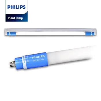 Philips Led Plant Growing Lamp Ornamental Plant T5 24w Philips Plant ...