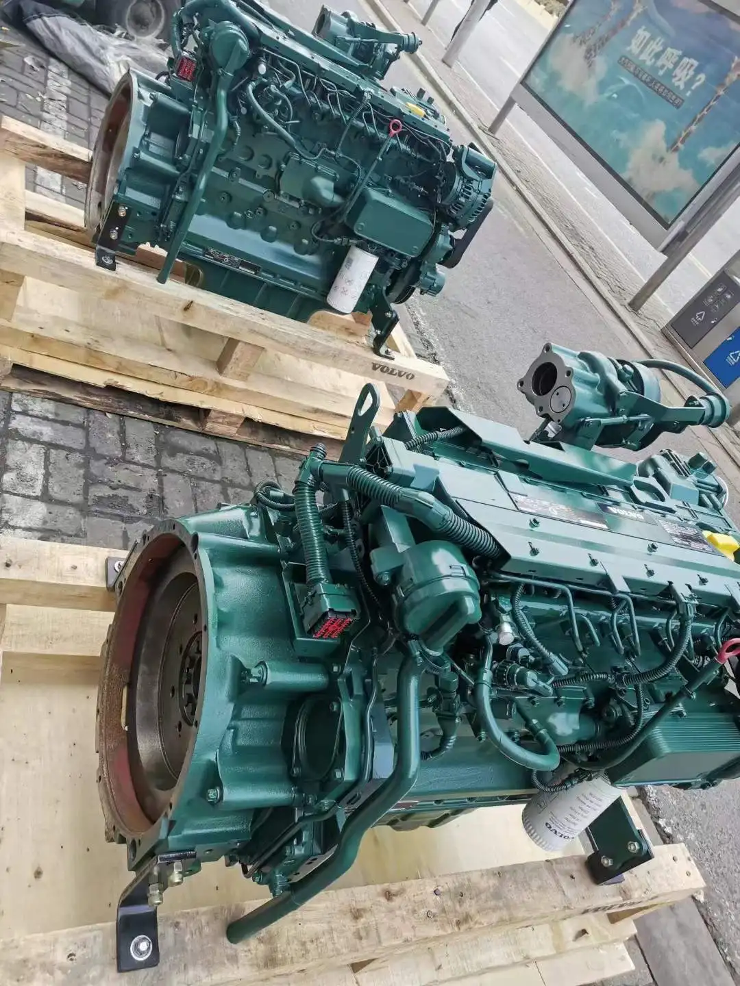 Volvo D3.1 EC55B Engine - Reliable Diesel Power Solutions
