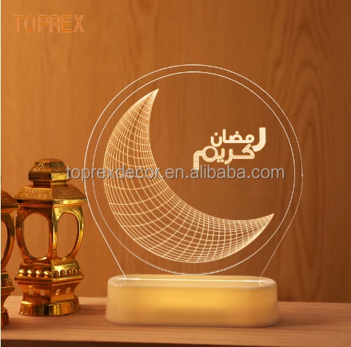 Islamic LED Lighting Acrylic Night Light With Color Chan for Islamic ...