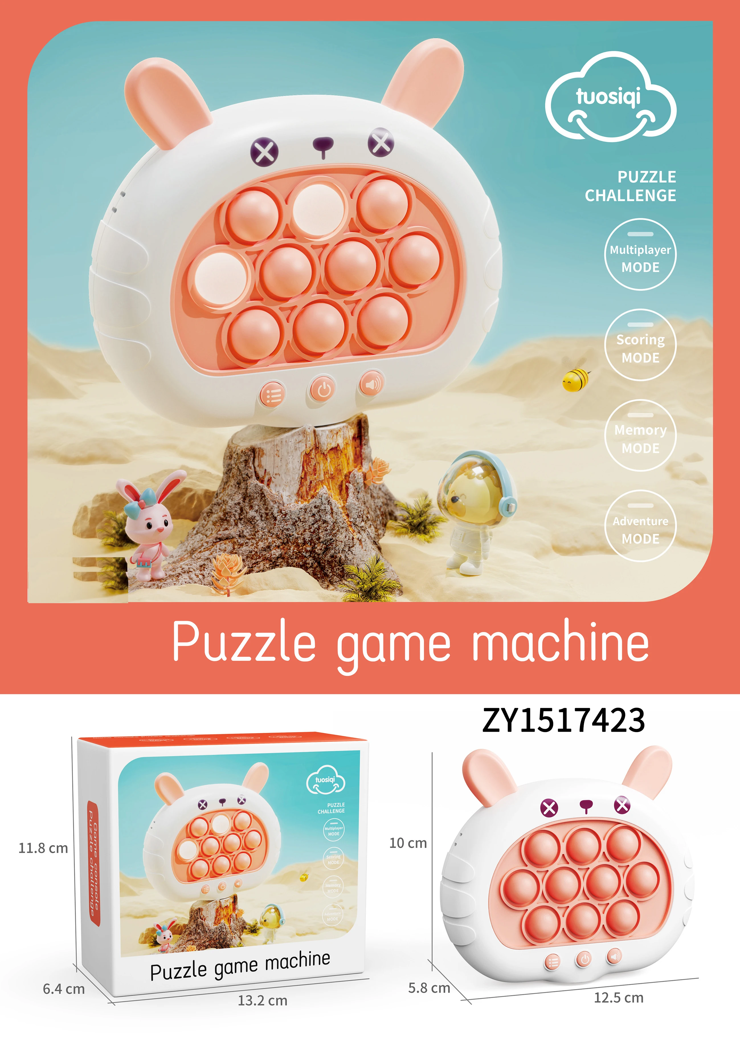 Finger Toys Fast Push Game Puzzle Popit Light Push Fast Electronic ...