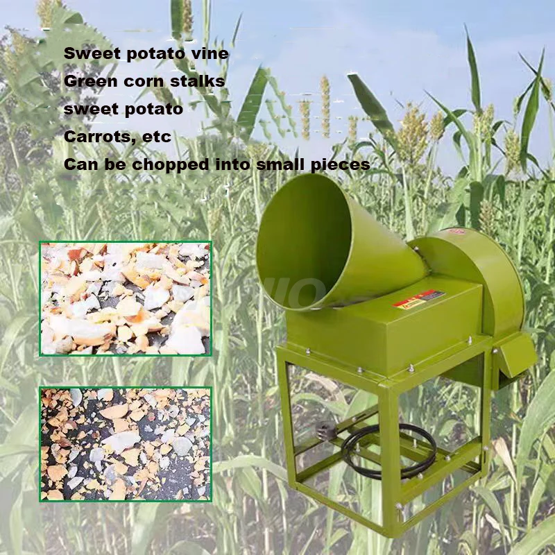 Electric Banana Stem Plantain Tree Shredder Chopper Machine