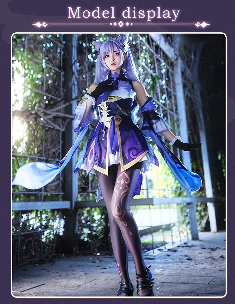 Genshin Impact Keqing Cosplay Costumes Genshin Ke Qing Impact Halloween ...